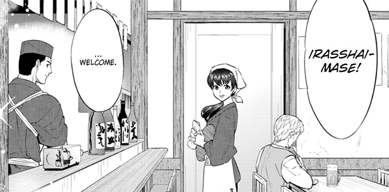 A Taste of Food and Cooking Manga