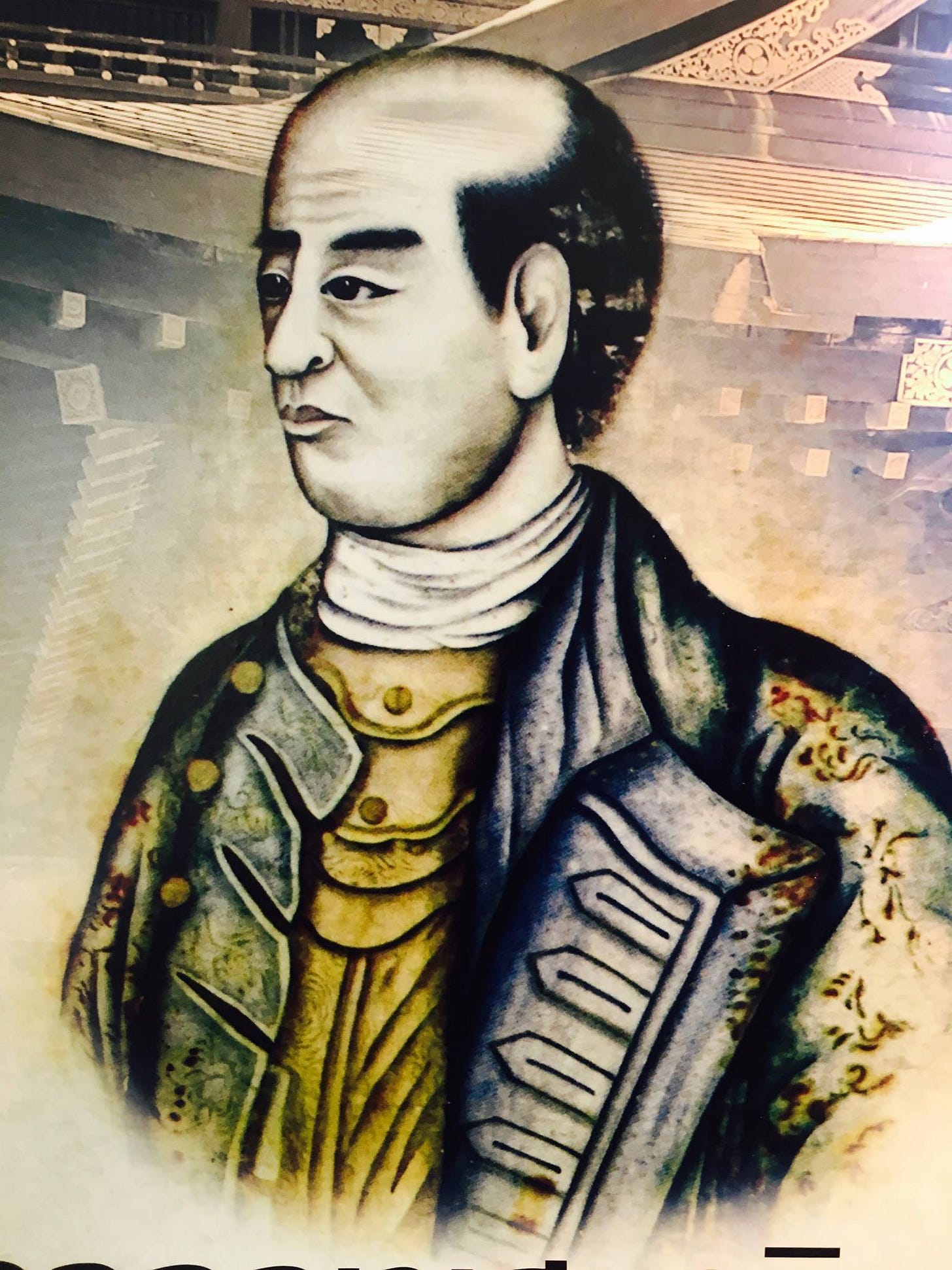 Yamada Nagamasa - Samurai History & Culture Japan