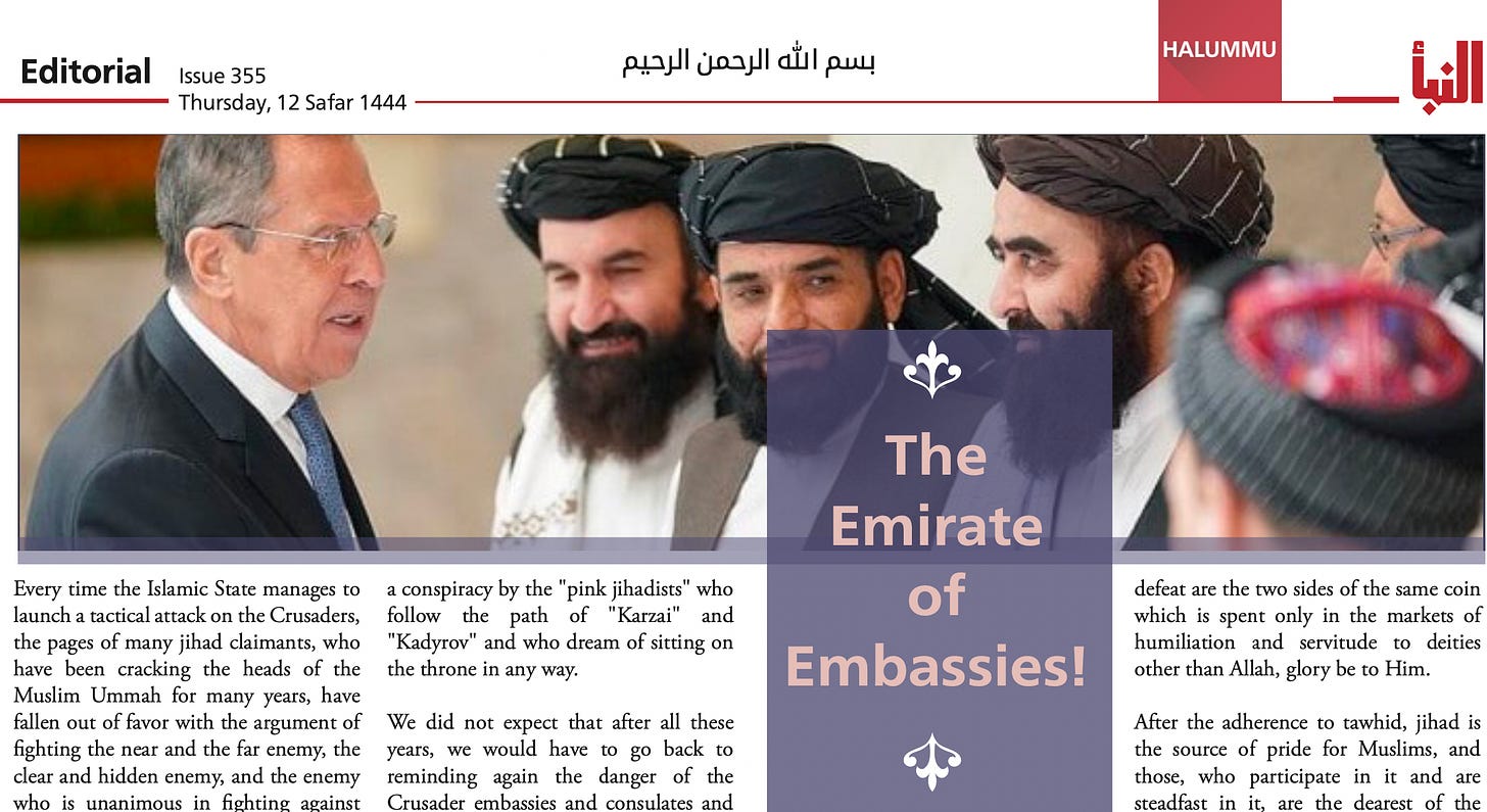 A Profile of Pro-Islamic State Group Halummu's Translation and Media ...