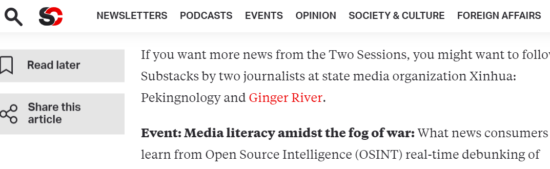 Ginger River Review | Jiang Jiang | Substack