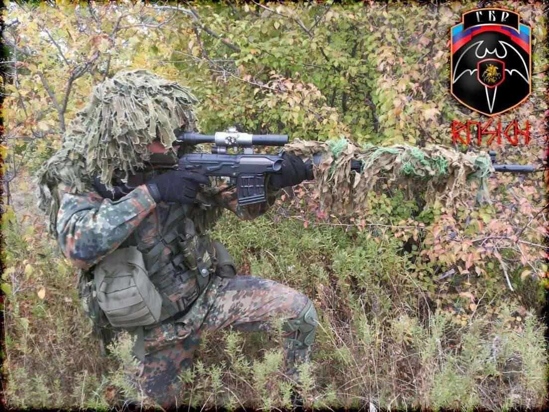 Operations and Weapons Profile of Russia's Controversial Rusich ...