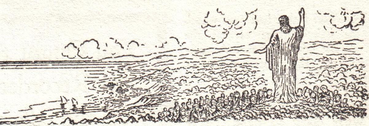 The Sacred Poetry of The Golden Scripts - by Vance Pollock