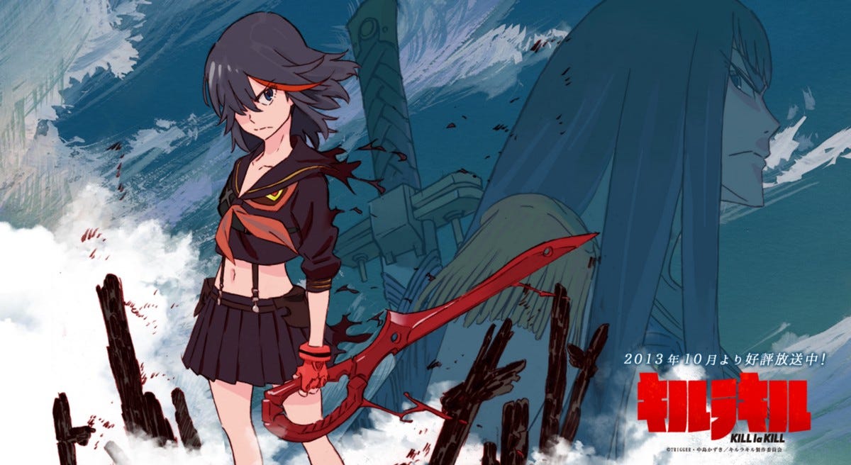 How Studio Trigger Carries On The Legacy Of Gainax - GamerBraves