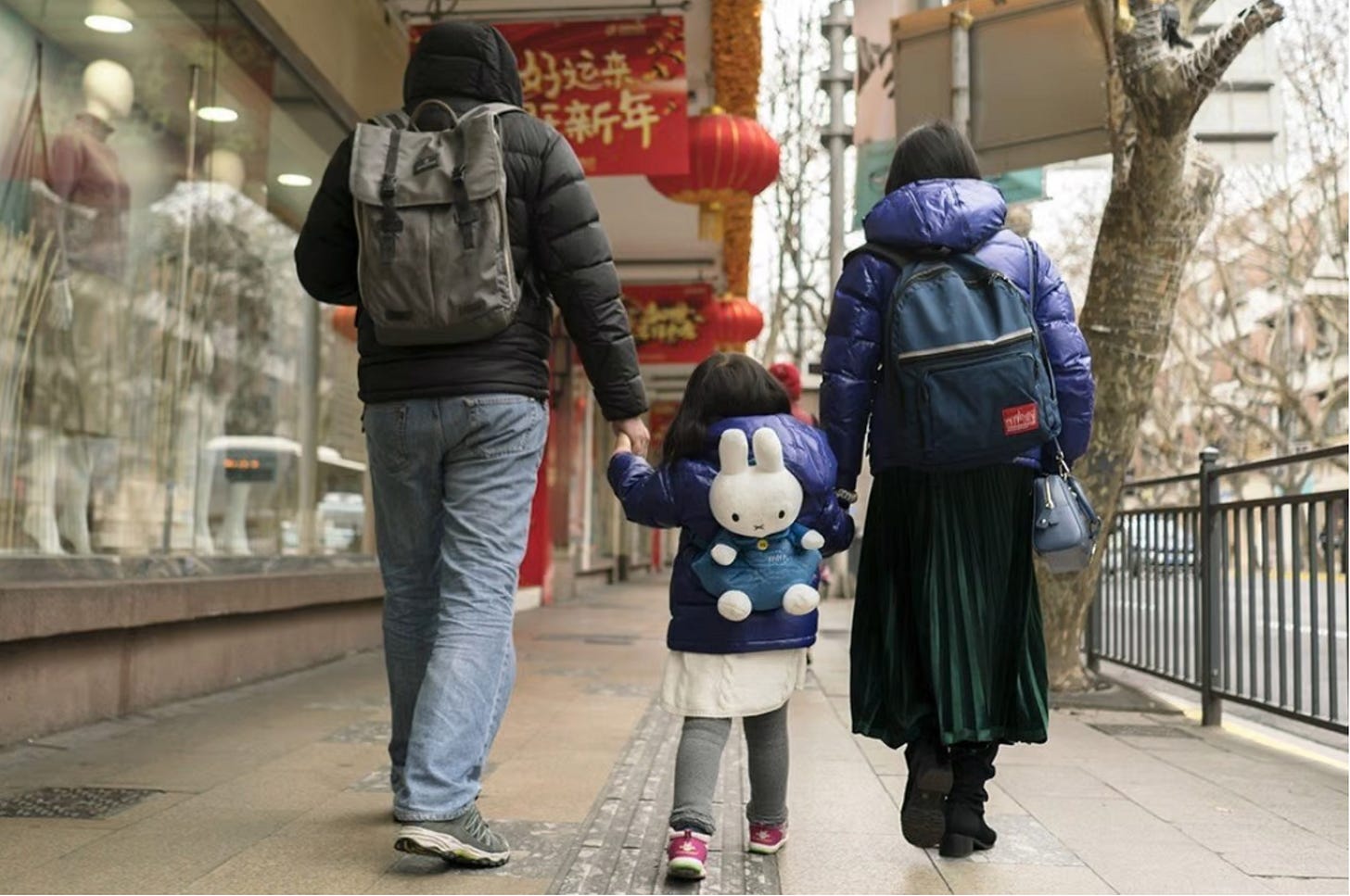 Week 46: China’s One Child Policy - by Stella Cai