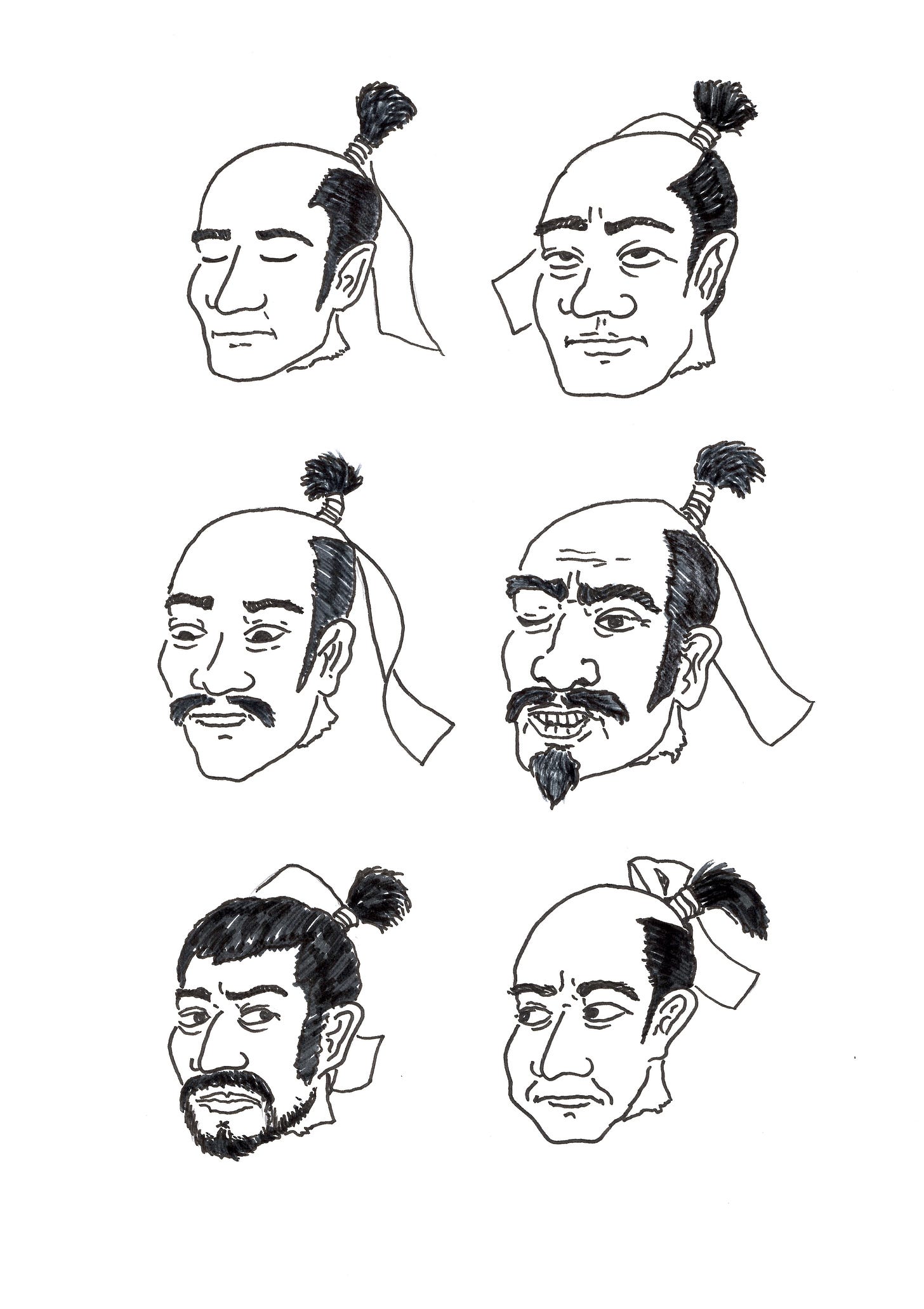 Kubi Jikken, Samurai Head Viewing Ceremony