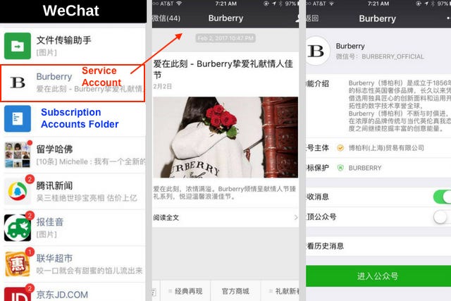 Tencent: The Ultimate Outsider