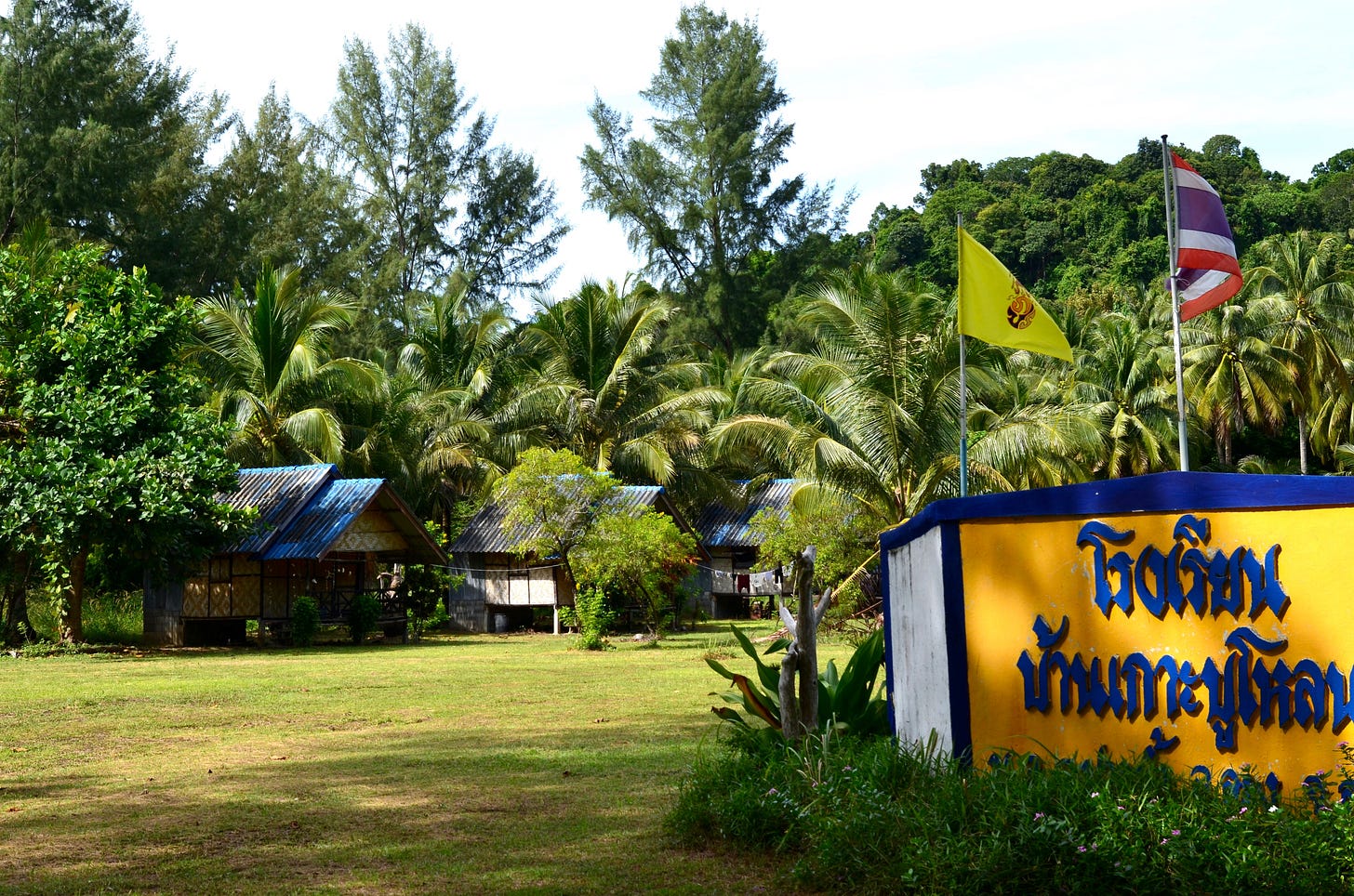 Ko Bulon: Low-level tourism meets graceful island life