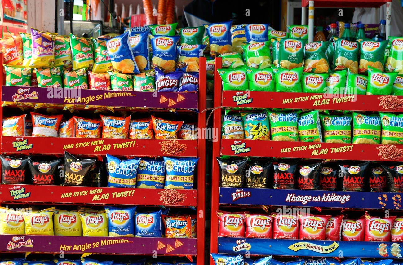 Why sometimes lays are available in 30 rupees pack?