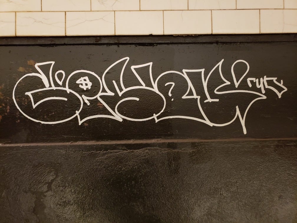 GESHU RYB INTERVIEW - Crook NYC