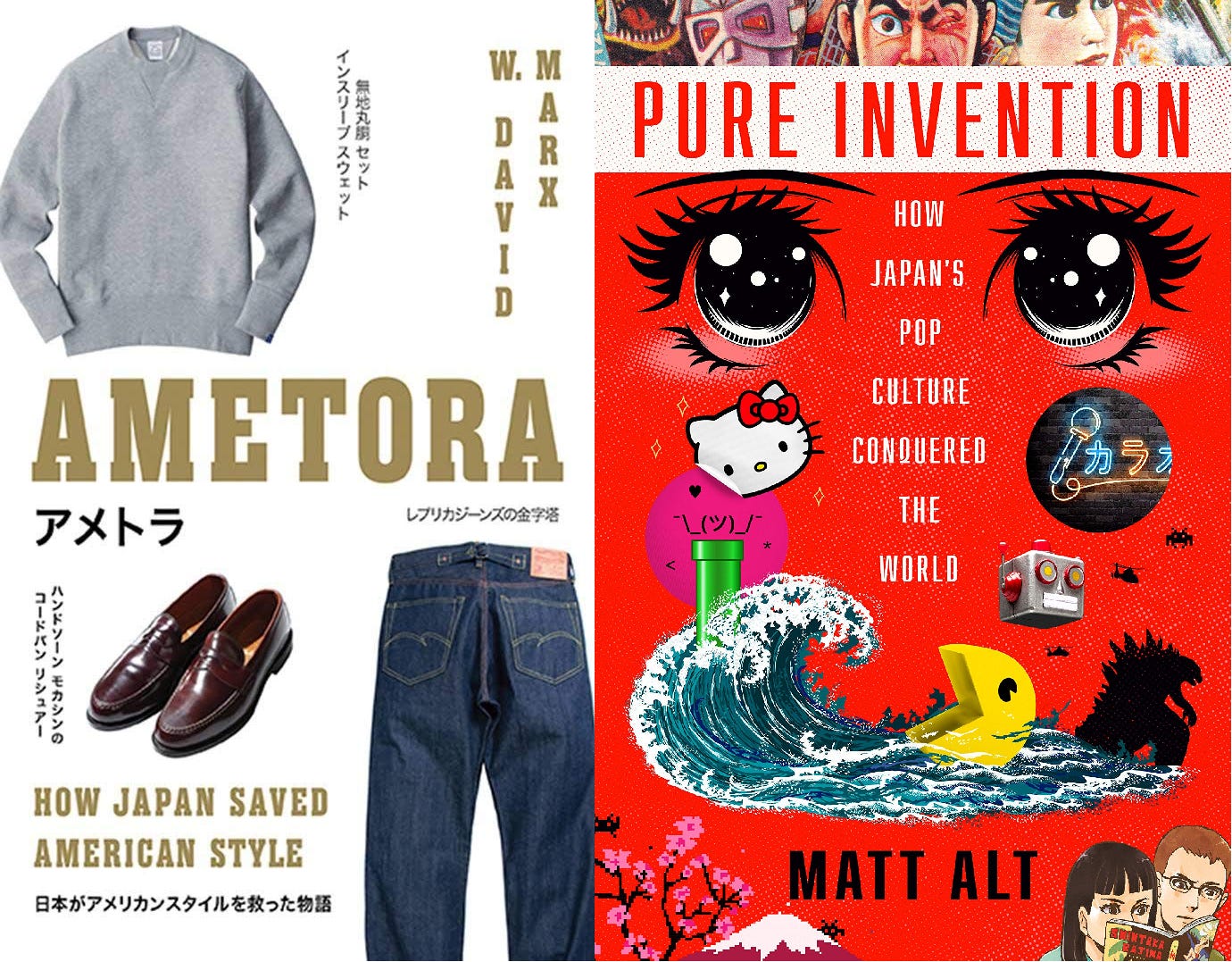 Book reviews: "Ametora" and "Pure Invention"