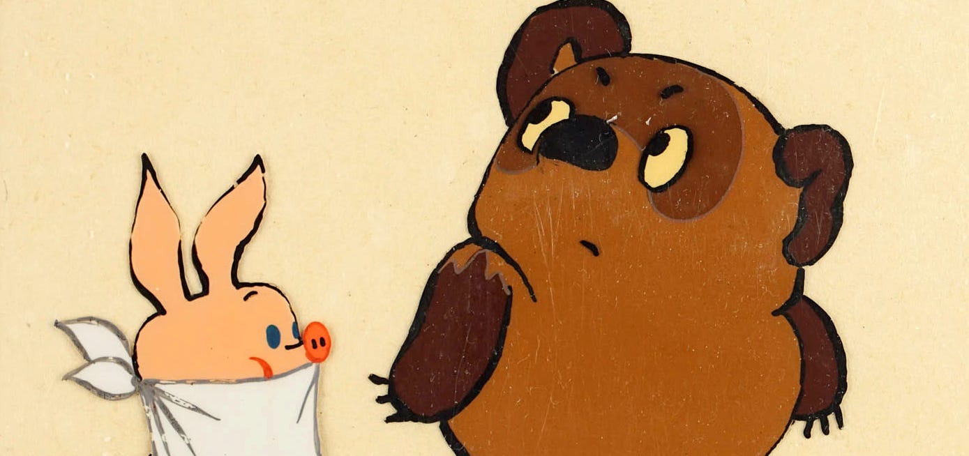 Winnie-the-Pooh in Moscow - by Animation Obsessive Staff