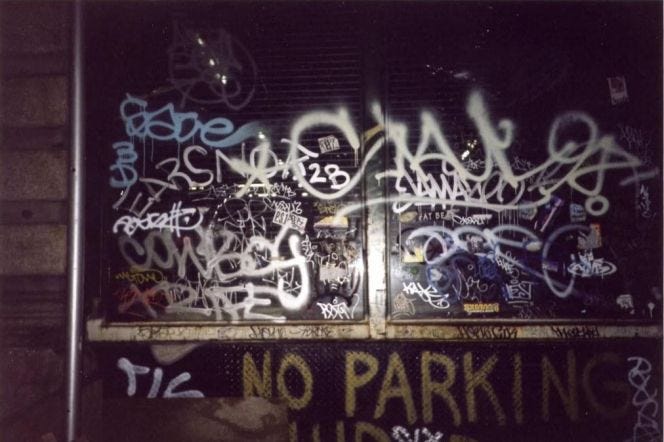 GESHU RYB INTERVIEW - Crook NYC