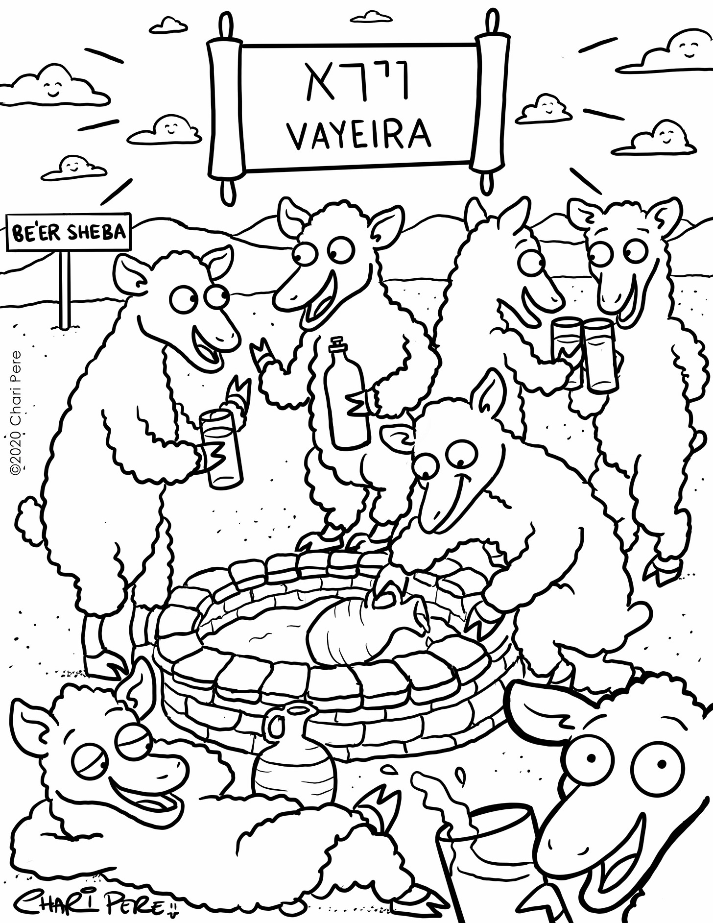 Vayeira - by Chari Pere - Parsha Coloring Pages