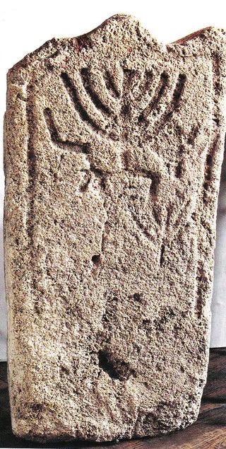 The Khazar Khaganate: An Introduction