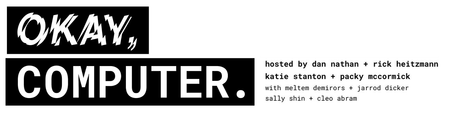 Not Boring Capital: 2 Fund, 2 Boring