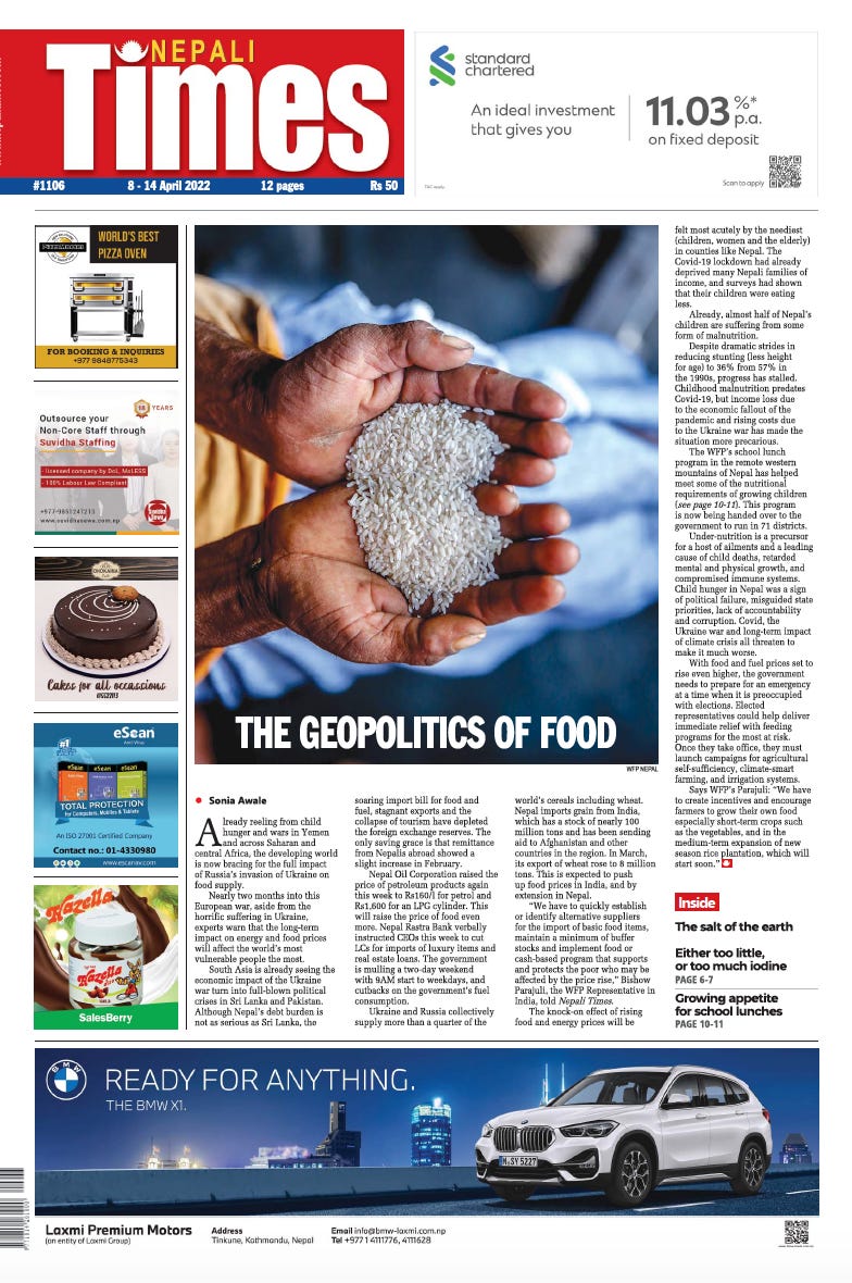 Nepali Times ePaper - Nepali Times