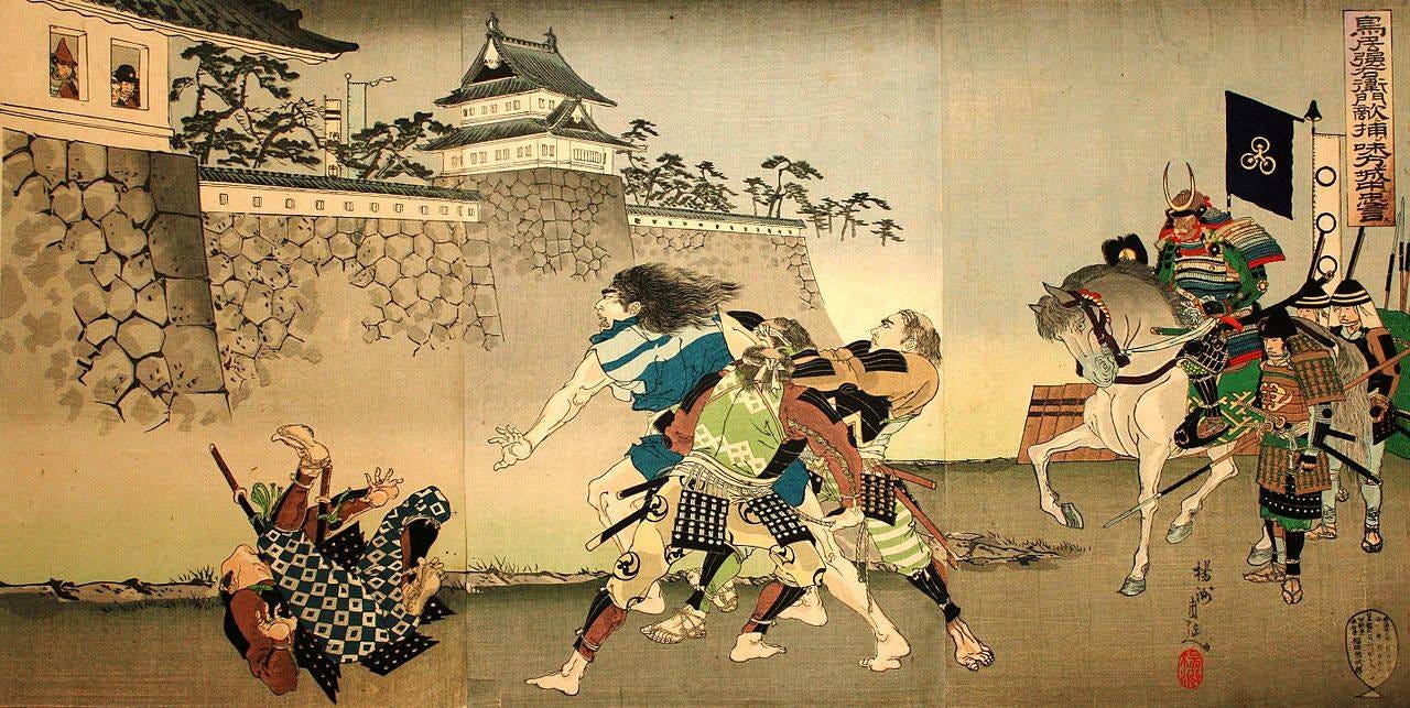 Battle of Nagashino - Samurai History & Culture Japan