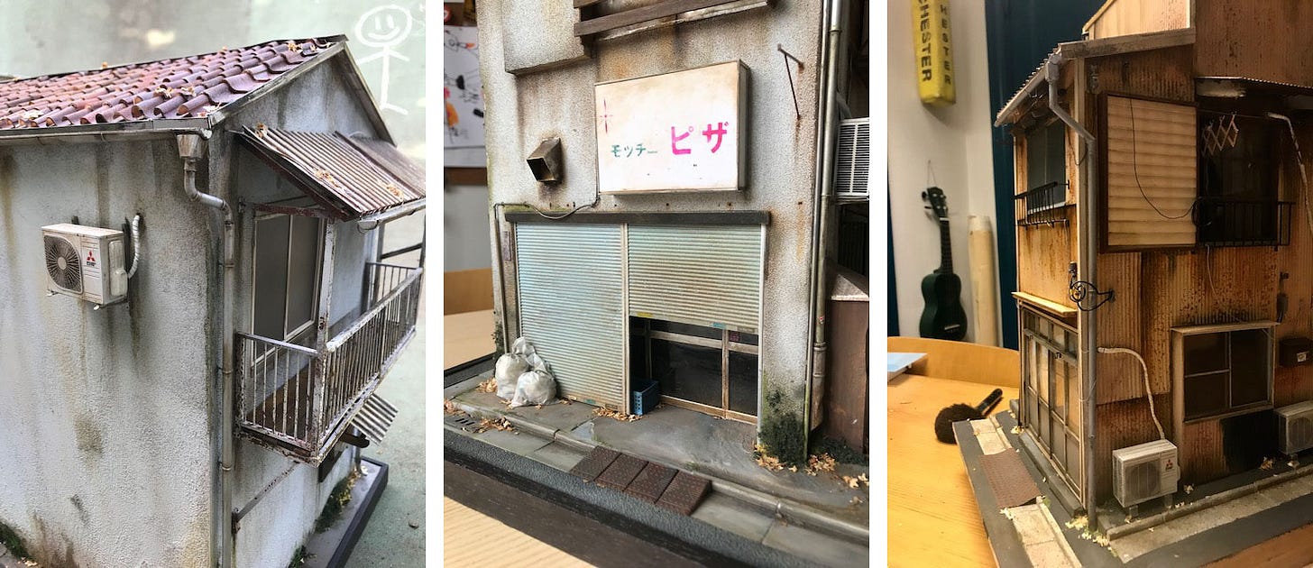 The Magnet 0002 — Incredible Tiny Tokyo