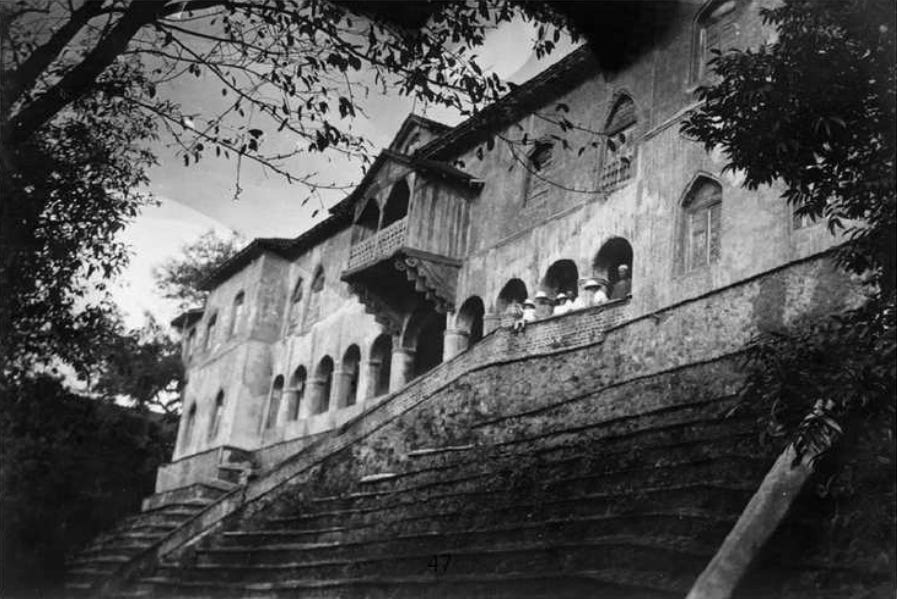 The invention of writing in an African kingdom: a history of the Bamum ...