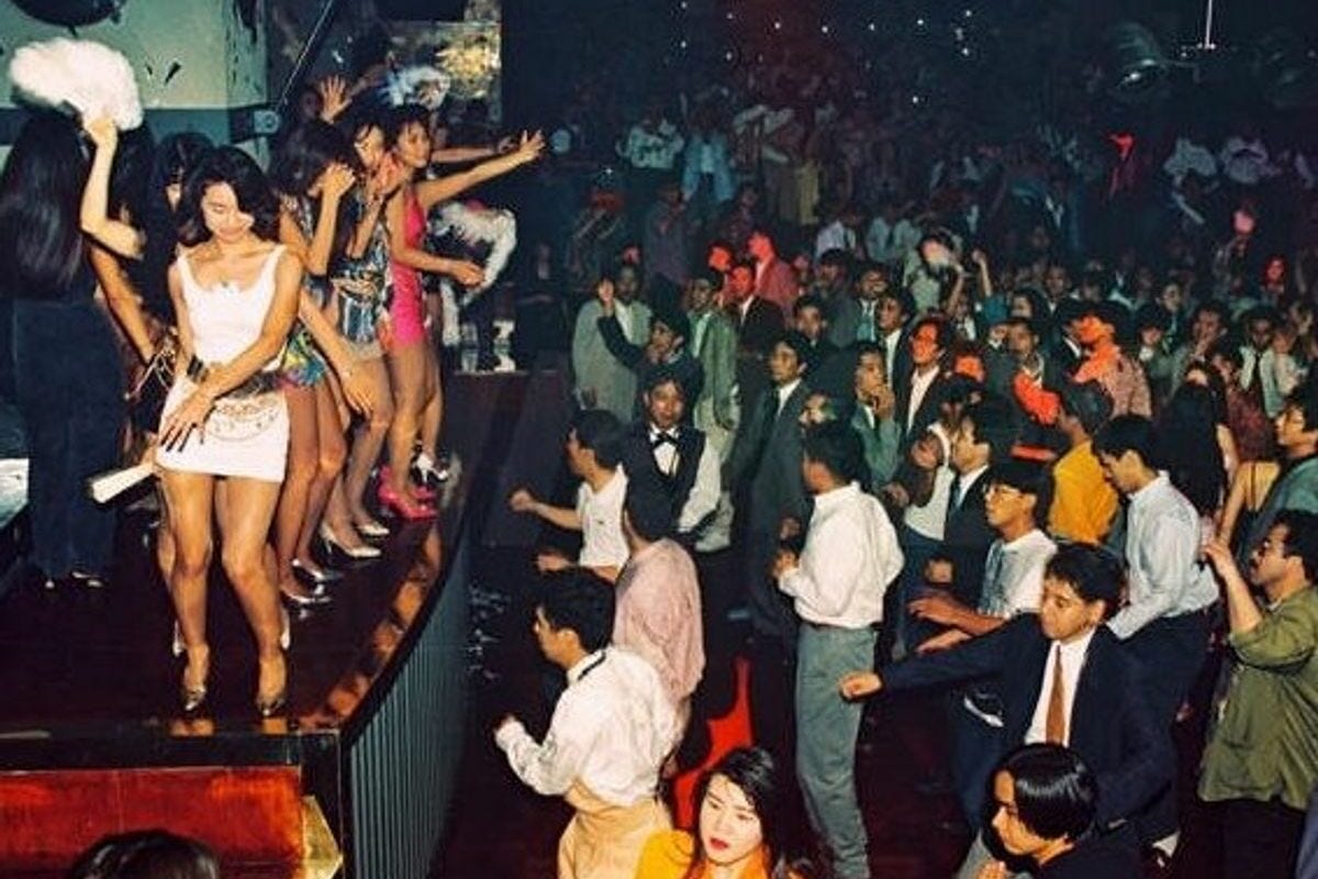 Japan's Bubble-Burst: The Party That Wasn't Supposed to End