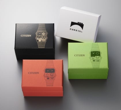 Watch-maker Citizen releases train themed watches to celebrate 150 ...