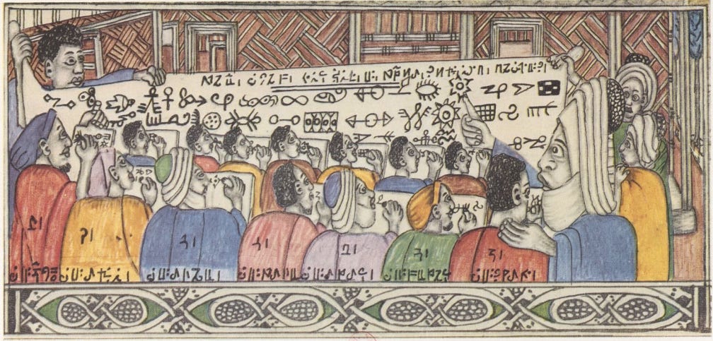 The invention of writing in an African kingdom: a history of the Bamum ...