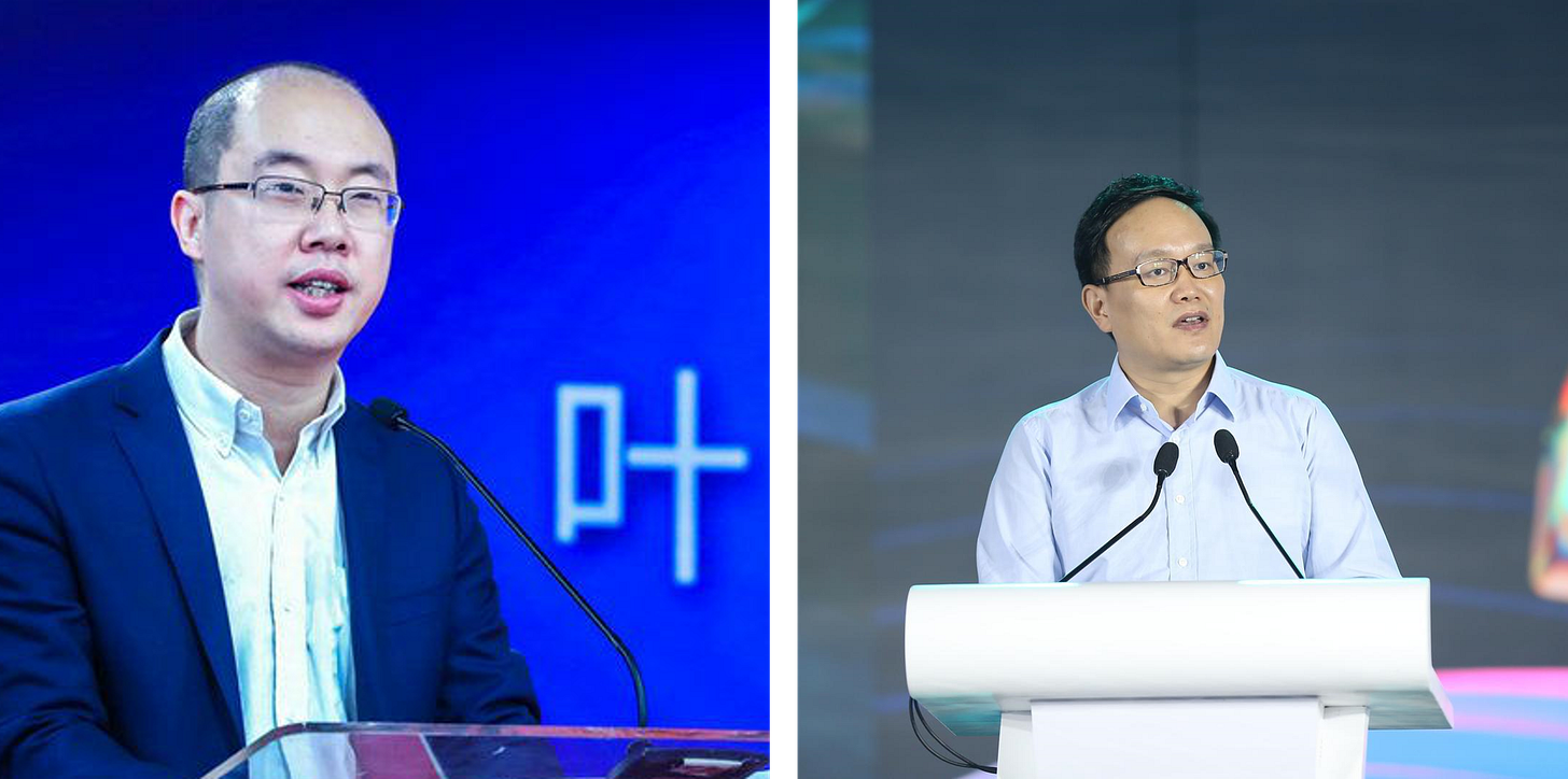 Discourse Power | August 31, 2022 - by Tuvia Gering