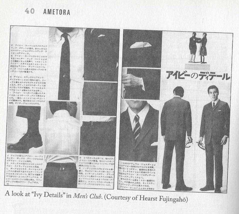 American Ivy: Chapter 4 - Articles Of Interest