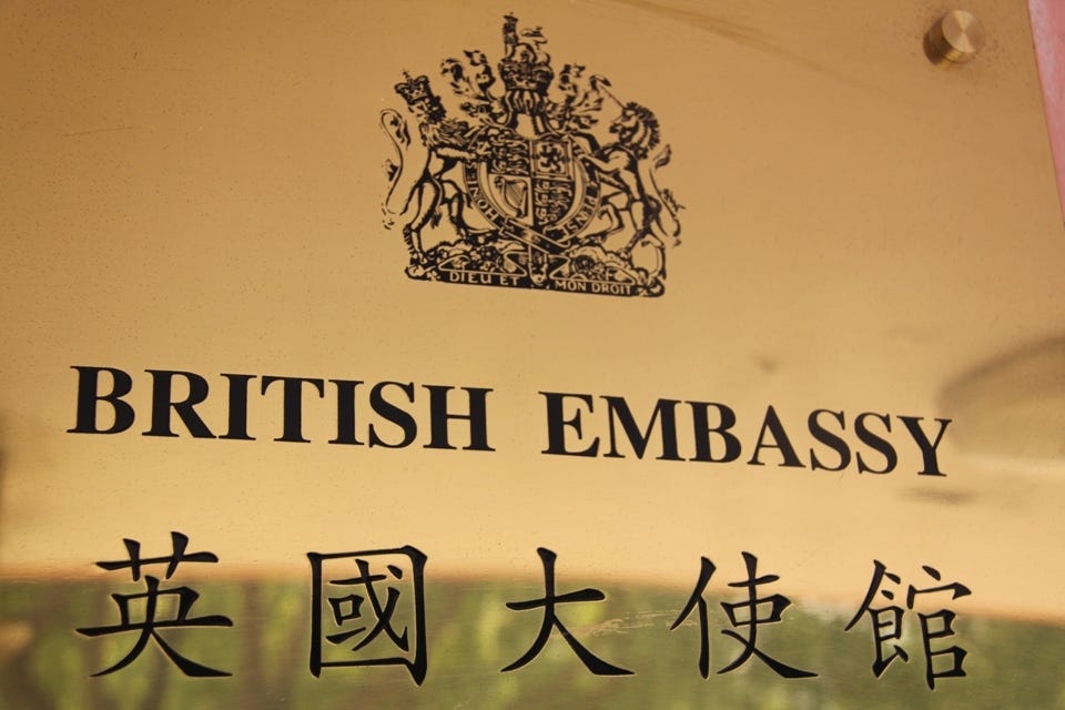 Who's who in the British Embassy, Beijing?