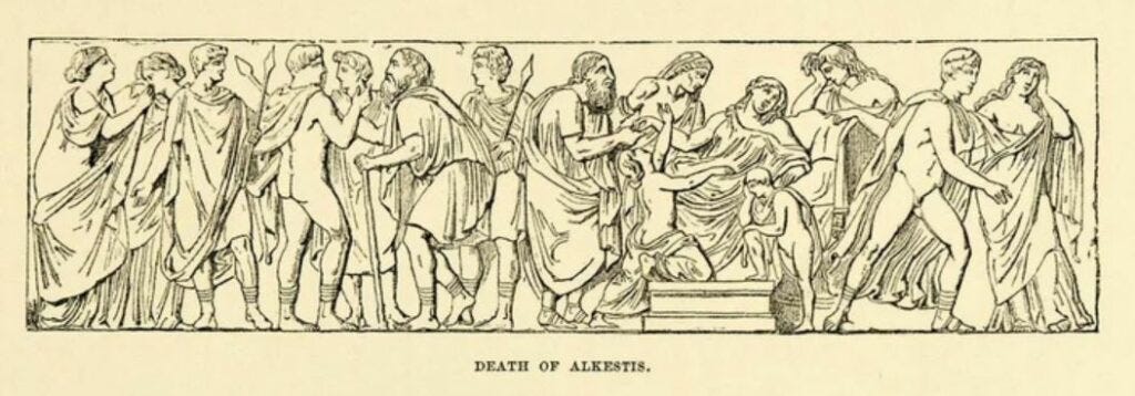 Alcestis: - Classical Wisdom