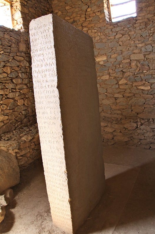 WHEN AFRICANS WROTE THEIR OWN HISTORY; A CATALOGUE OF AFRICAN ...