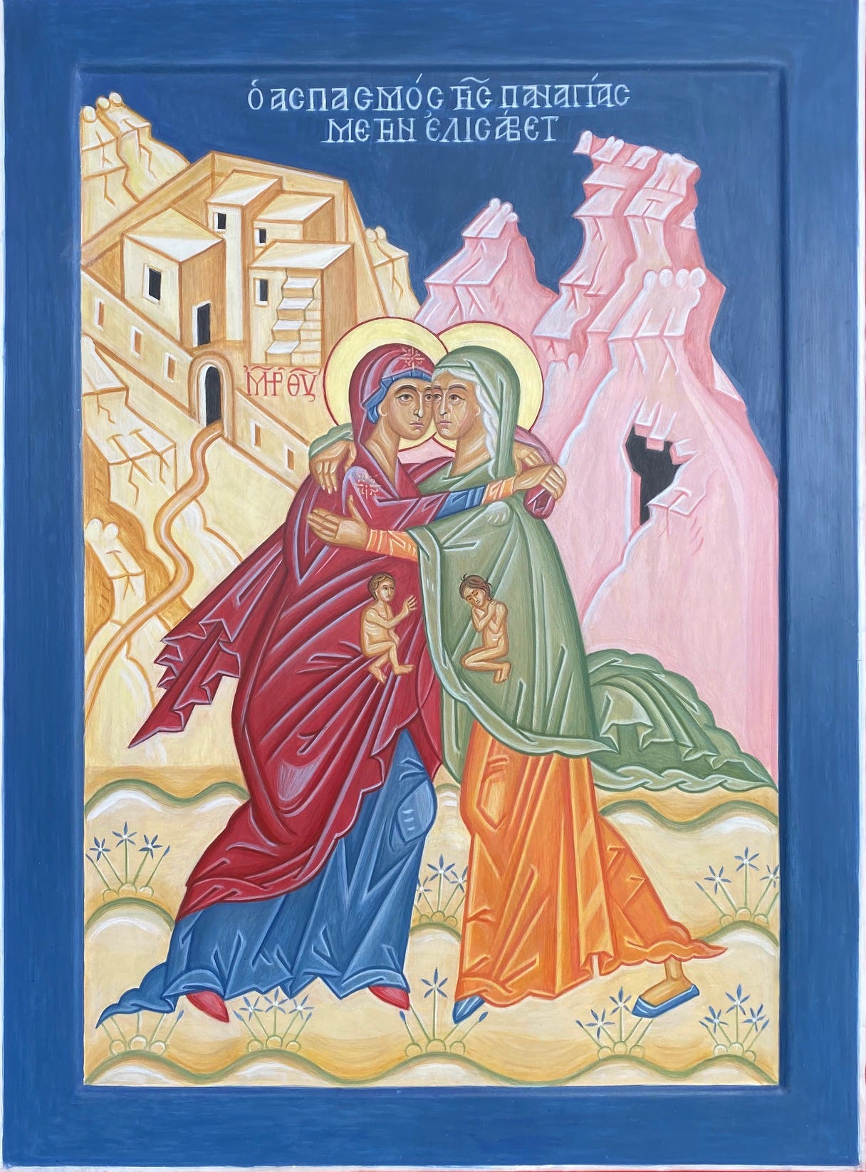 Housekeeping - by Solrunn Nes