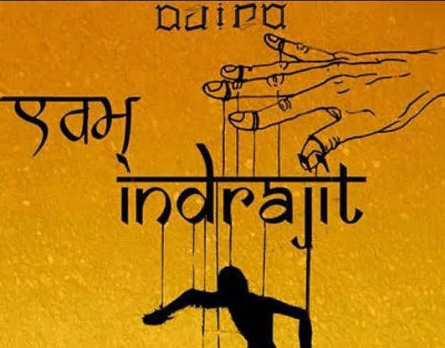 10 Indian Plays you must not miss - by Thybookbox