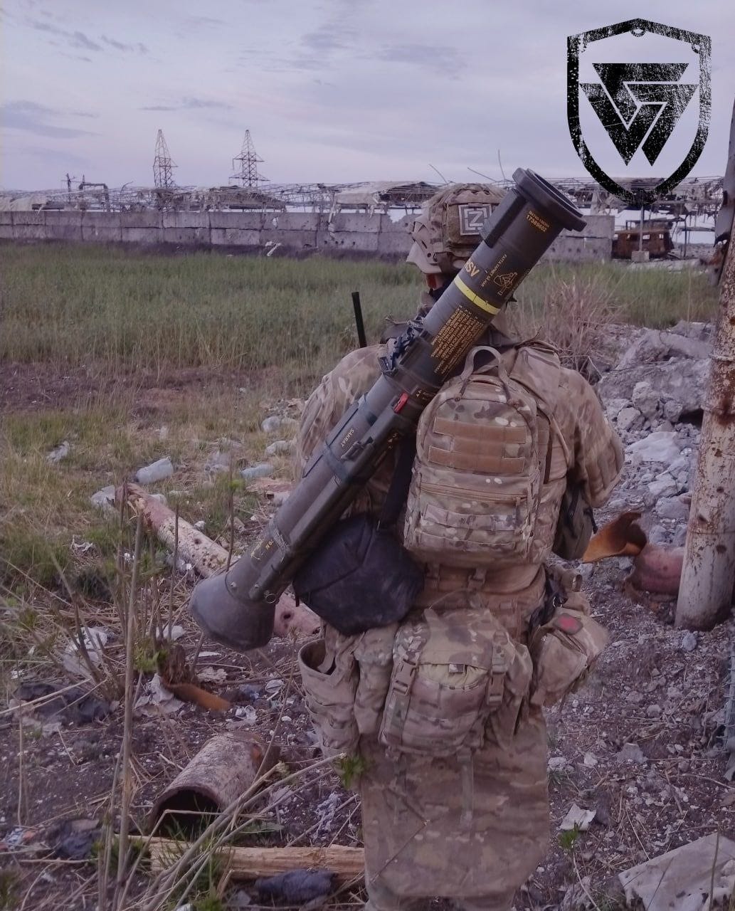 Operations and Weapons Profile of Russia's Controversial Rusich ...