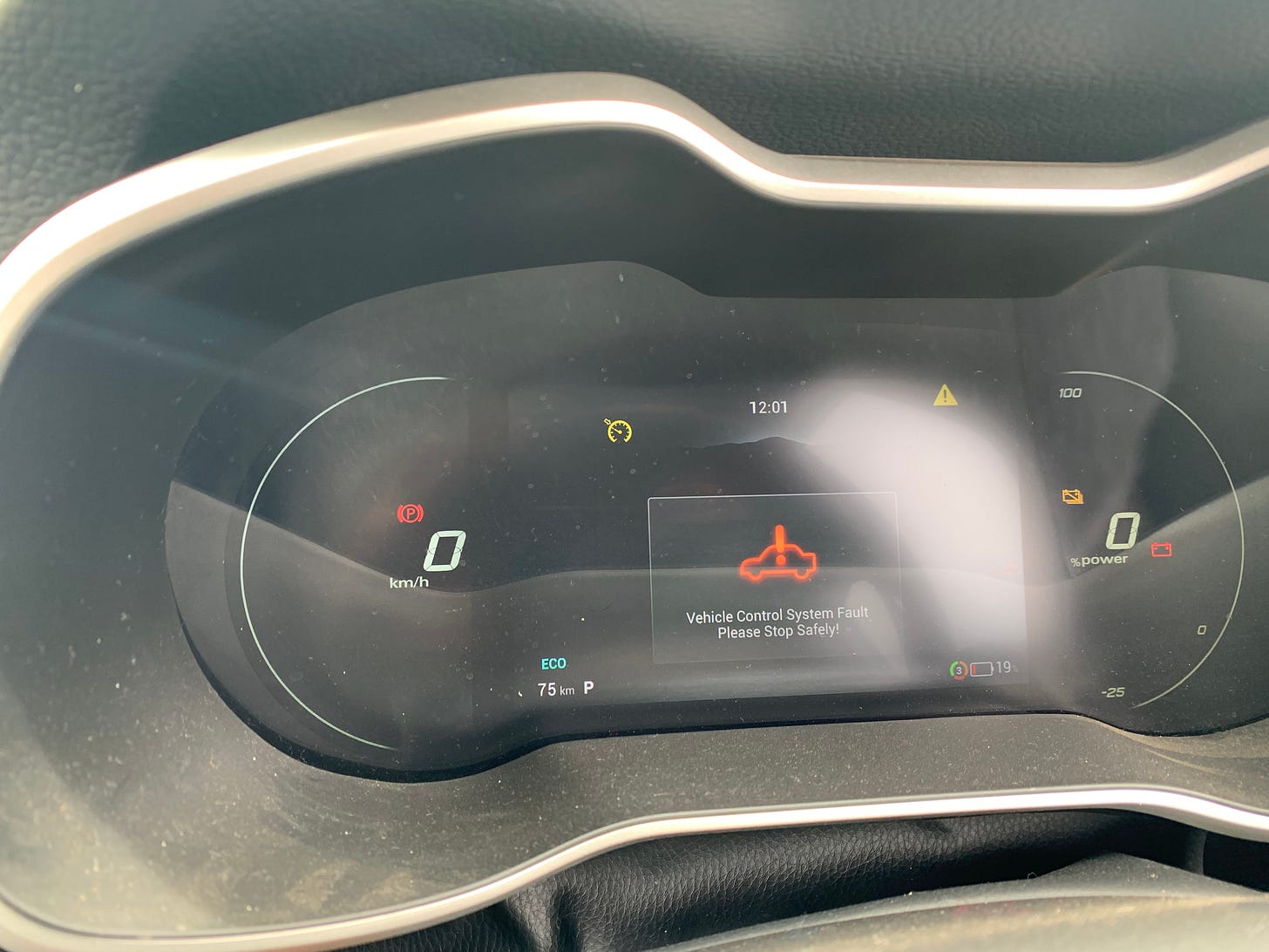 MG ZS EV 2022 broke down. Vehicle Control Systems Fault.