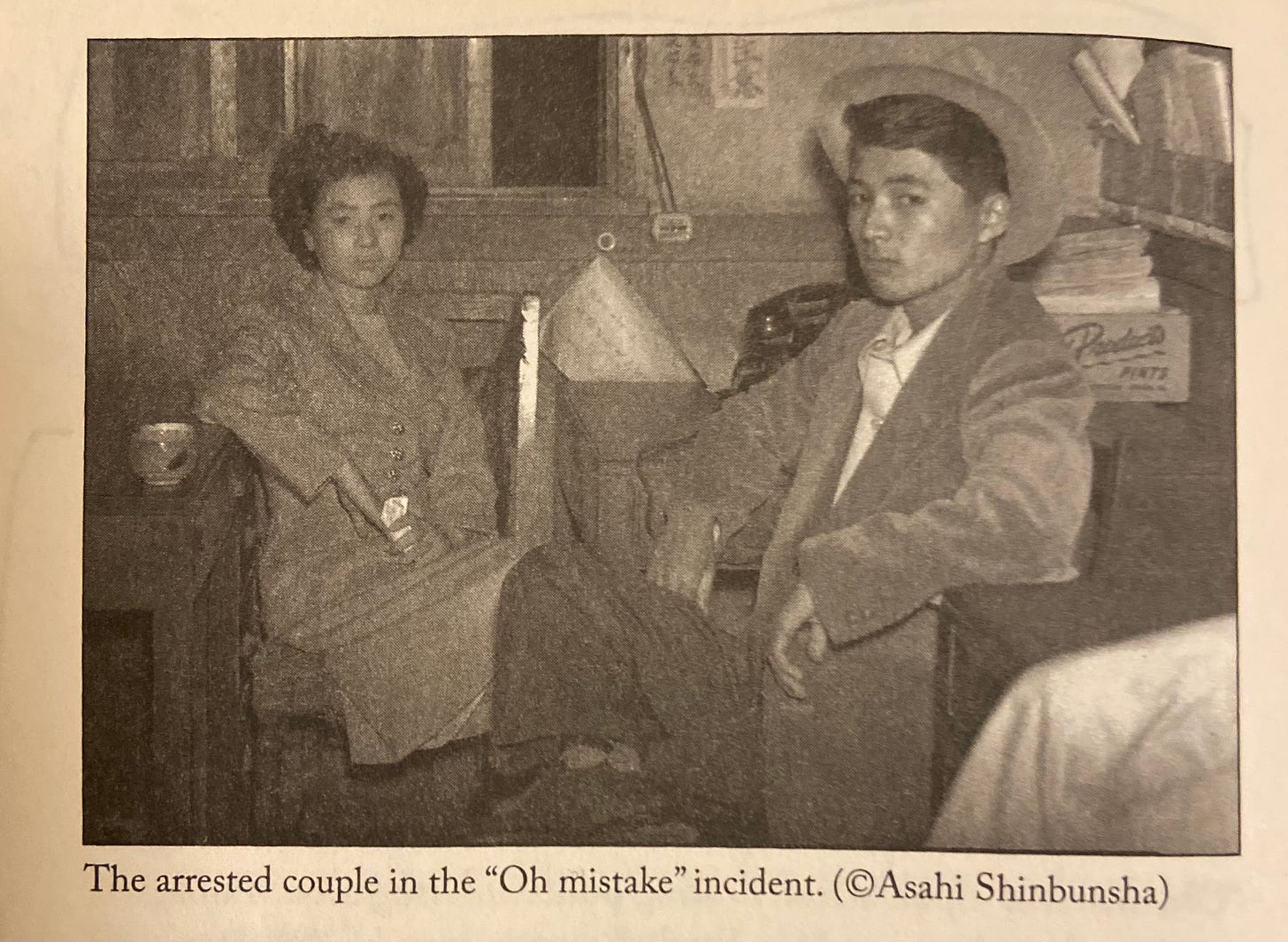 American Ivy: Chapter 3 - Articles Of Interest