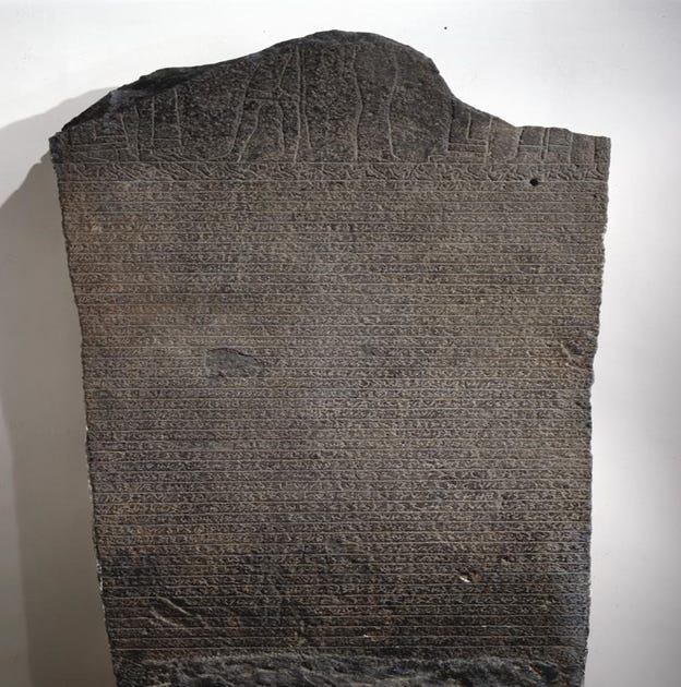 WHEN AFRICANS WROTE THEIR OWN HISTORY; A CATALOGUE OF AFRICAN ...