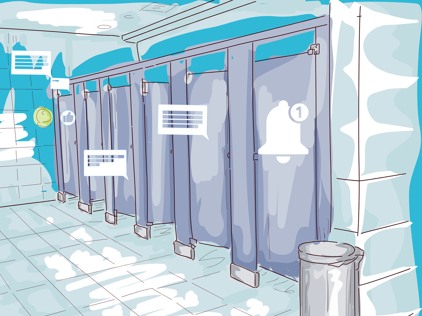 Inspiration, Indolence, and the Torment of Toilet Texting