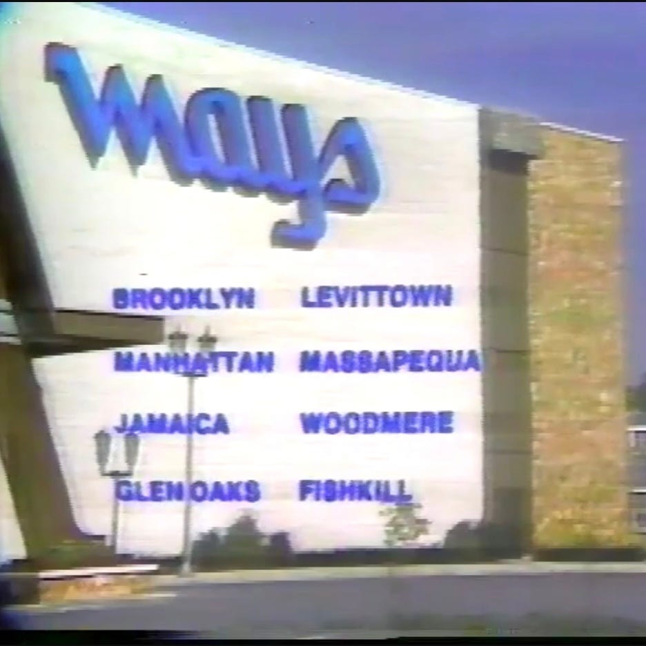 KB Toys, Child World, Caldor, Mays: Part II of the Retrologist tour of ...