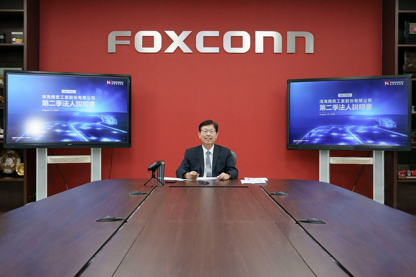 The Hard Future Facing Foxconn - by Samo Burja