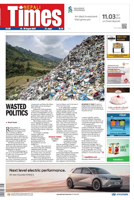 Nepali Times ePaper - Nepali Times
