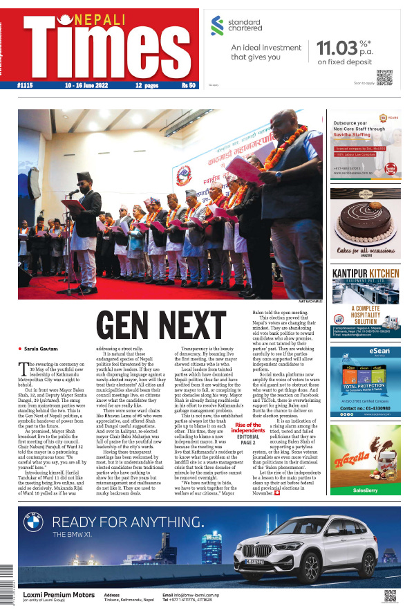 Nepali Times ePaper - Nepali Times