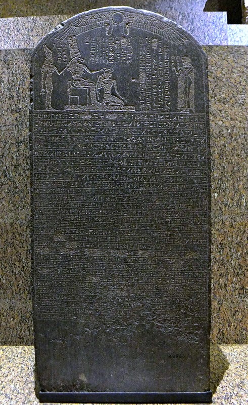 WHEN AFRICANS WROTE THEIR OWN HISTORY; A CATALOGUE OF AFRICAN ...