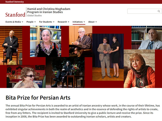 Who is Behrooz Ghamari-Tabrizi?