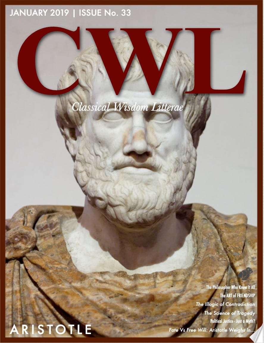 Aristotle - Classical Wisdom