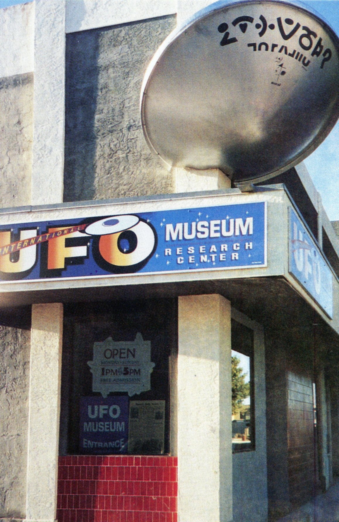 International UFO Museum, Roswell - by George Eberhart