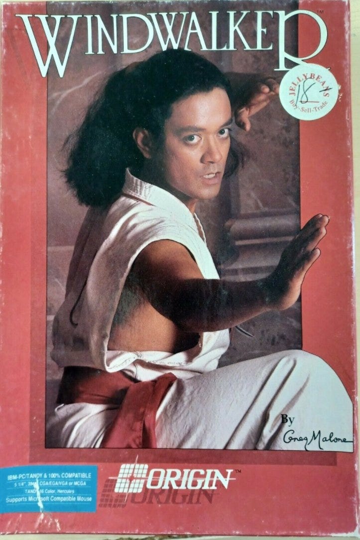 The 1980s: When PC game box art used pictures of real people
