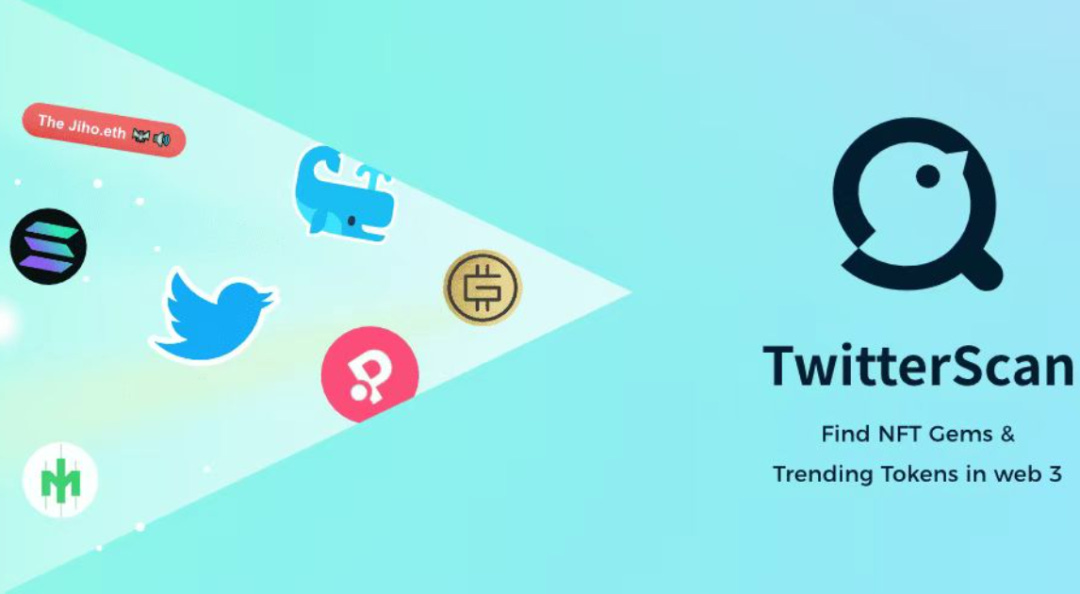 MetaScan：从TwitterScan着手，构建跨Web2-Web3生态版图 - 深潮 TechFlow