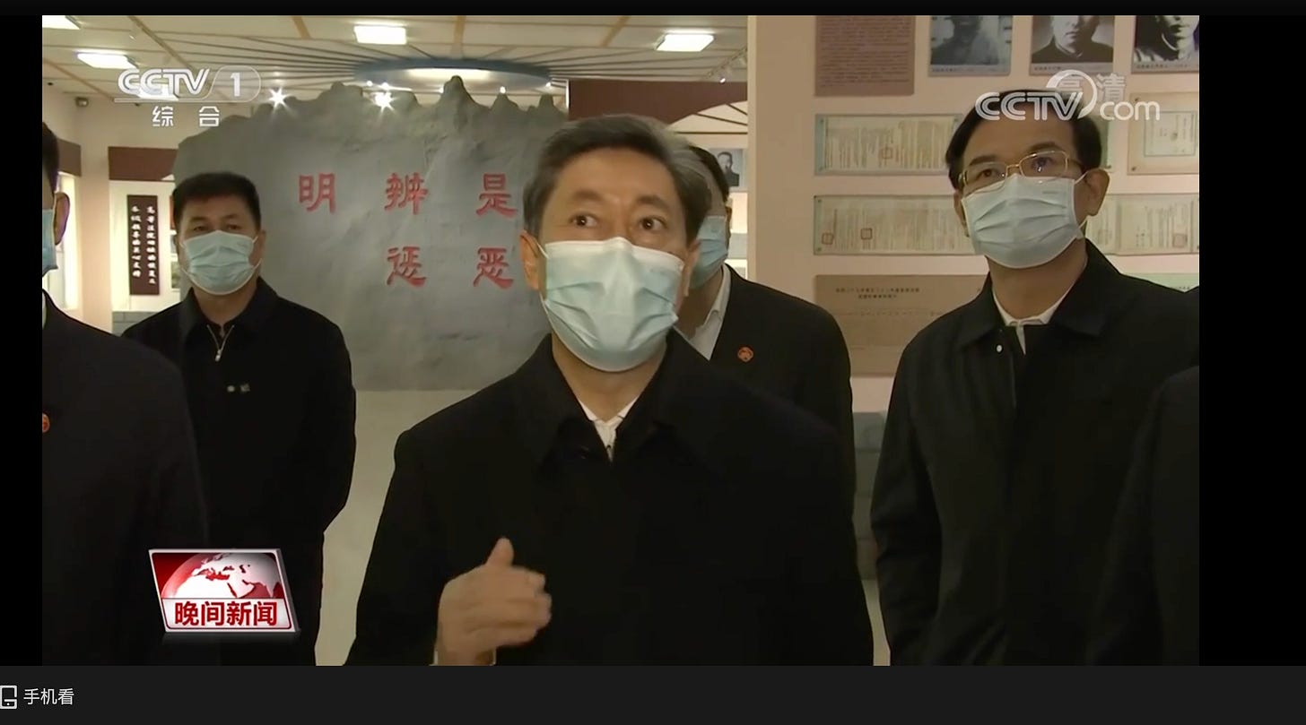 Covid case surge tests "optimizations"; Xi returns to Beijing; Chen ...