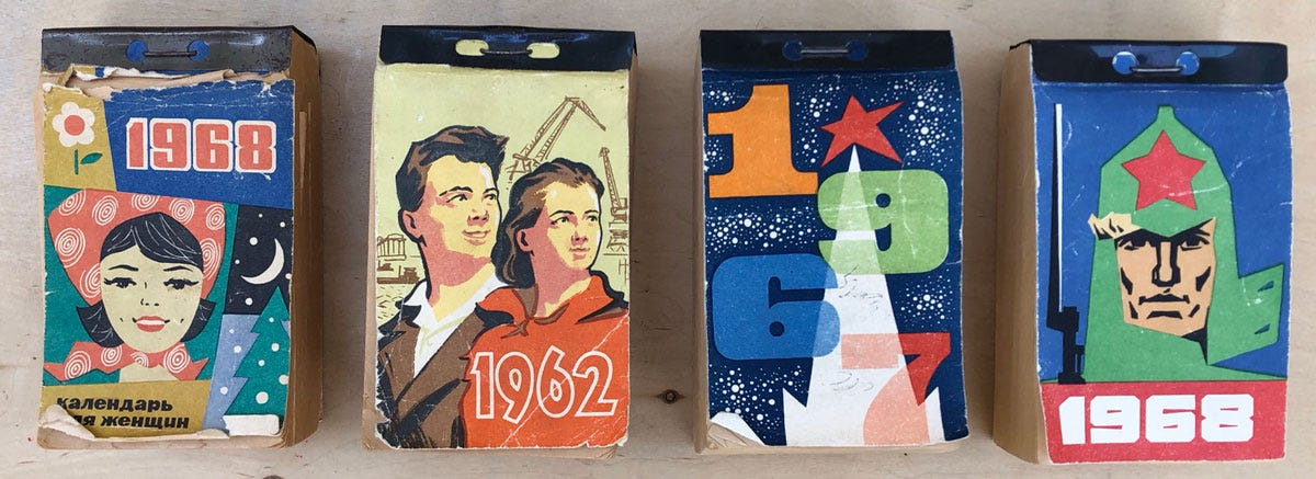 Cool 1960s Soviet Calendars - by Mark Frauenfelder